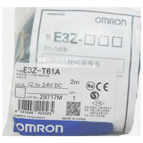 新品/未使用品複数在庫あり現在出品以外の商品の問い合わせ対応できます。保証期間：6ヶ月（商品をお受け取ってから）動作不良は初期不良扱いとさせて頂き、良品と交換できます。その場合、送料 は当方ご負担させていただきます。