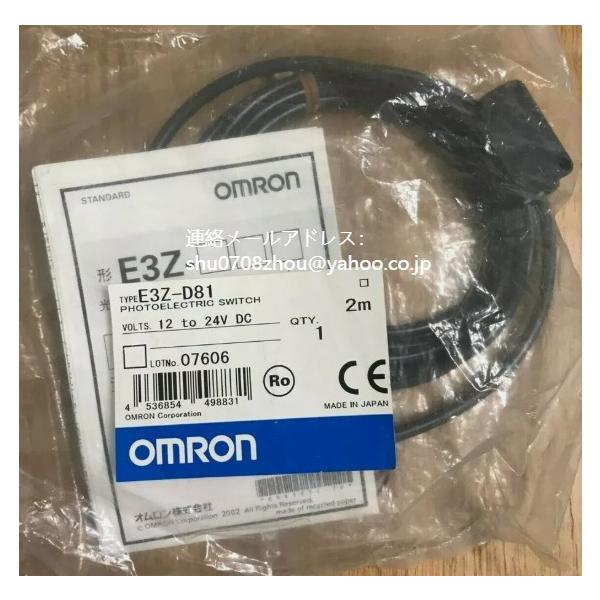 新品/未使用品複数在庫あり現在出品以外の商品の問い合わせ対応できます。保証期間：6ヶ月（商品をお受け取ってから）動作不良は初期不良扱いとさせて頂き、良品と交換できます。その場合、送料 は当方ご負担させていただきます。