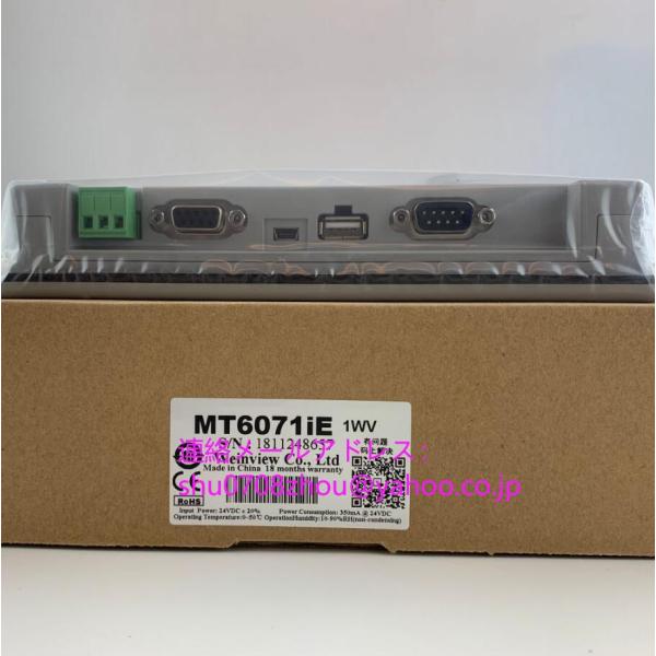 新品/未使用品複数在庫あり現在出品以外の商品の問い合わせ対応できます。保証期間：6ヶ月（商品をお受け取ってから）動作不良は初期不良扱いとさせて頂き、良品と交換できます。その場合、送料 は当方ご負担させていただきます。