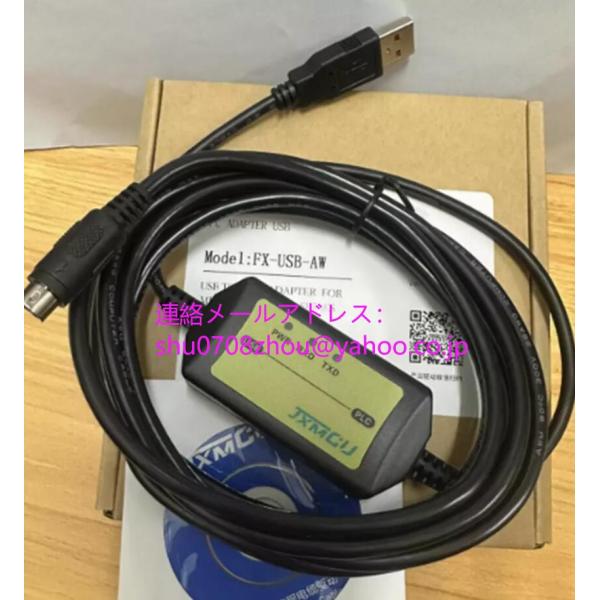 新品/未使用品複数在庫あり現在出品以外の商品の問い合わせ対応できます。保証期間：6ヶ月（商品をお受け取ってから）動作不良は初期不良扱いとさせて頂き、良品と交換できます。その場合、送料 は当方ご負担させていただきます。