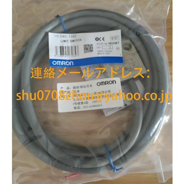 新品/未使用品複数在庫あり現在出品以外の商品の問い合わせ対応できます。保証期間：6ヶ月（商品をお受け取ってから）動作不良は初期不良扱いとさせて頂き、良品と交換できます。その場合、送料 は当方ご負担させていただきます。