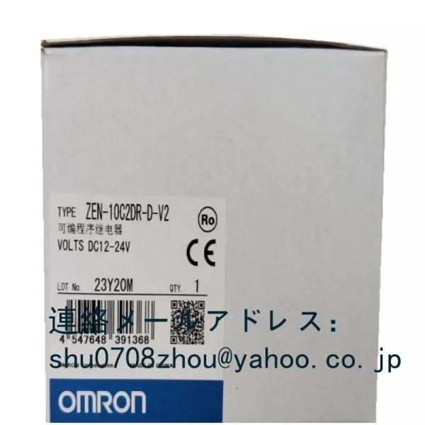 新品/未使用品複数在庫あり現在出品以外の商品の問い合わせ対応できます。保証期間：6ヶ月（商品をお受け取ってから）動作不良は初期不良扱いとさせて頂き、良品と交換できます。その場合、送料 は当方ご負担させていただきます。