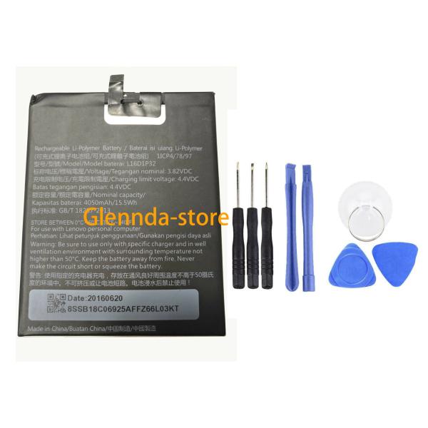 対応機種： LENOVO b2-670n PHAB2 PLUS 用 L16D1P32 交換内蔵 バッテリー 電池パック 携帯 スマートフォン対応容量：4050mAh(15.5wh)電圧：3.82V※※ 動作確認してから発送するのでご安心くだ...