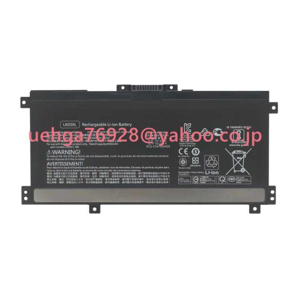 ■在庫複数、まとめ購入可!!! ●輸入品の為、外装状態に傷や汚れがある場合がありますが、動作には問題ございません●出品以外の商品に関するご質問もお受けしております。在庫がある場合もございますので、お気軽にご相談ください。●配線のコネクタは非...