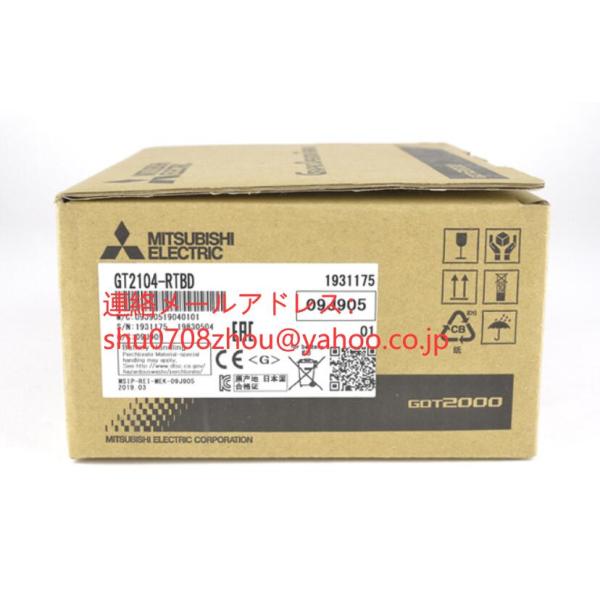 新品/未使用品複数在庫あり現在出品以外の商品の問い合わせ対応できます。保証期間：6ヶ月（商品をお受け取ってから）動作不良は初期不良扱いとさせて頂き、良品と交換できます。その場合、送料 は当方ご負担させていただきます。