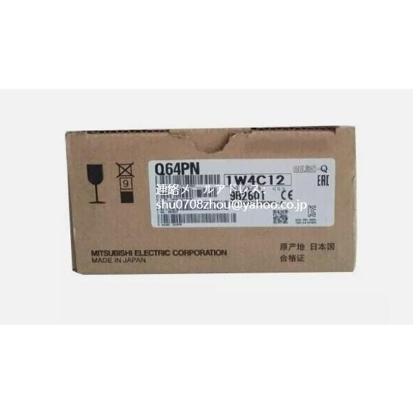 新品/未使用品複数在庫あり現在出品以外の商品の問い合わせ対応できます。保証期間：6ヶ月（商品をお受け取ってから）動作不良は初期不良扱いとさせて頂き、良品と交換できます。その場合、送料 は当方ご負担させていただきます。