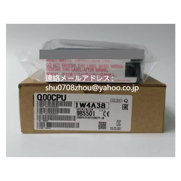 新品/未使用品複数在庫あり現在出品以外の商品の問い合わせ対応できます。保証期間：6ヶ月（商品をお受け取ってから）動作不良は初期不良扱いとさせて頂き、良品と交換できます。その場合、送料 は当方ご負担させていただきます。