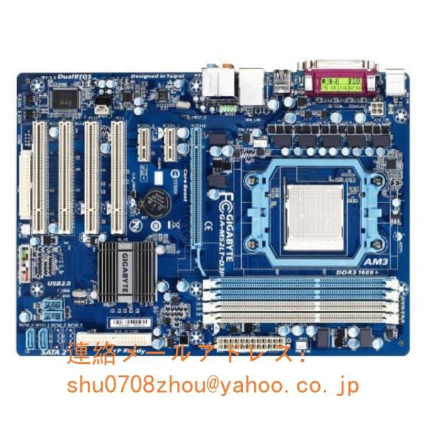 状態：目立った傷や汚れなし販売内容：マザーボード型番：GIGABYTE GA-M52LT-D3P対応チップセット：nVIDIA nForce 520LECPUソケット: Socket AM3+対応CPU：Phenom II,Athlon I...