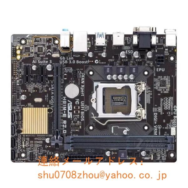 状態：未使用に近い販売内容：マザーボード型番：ASUS H81M-E R2.0対応チップセット：Intel H81CPUソケット: LGA 1150対応CPU：Core i7/i5/i3/Pentium/Celeronメモリスロット/タイプ...
