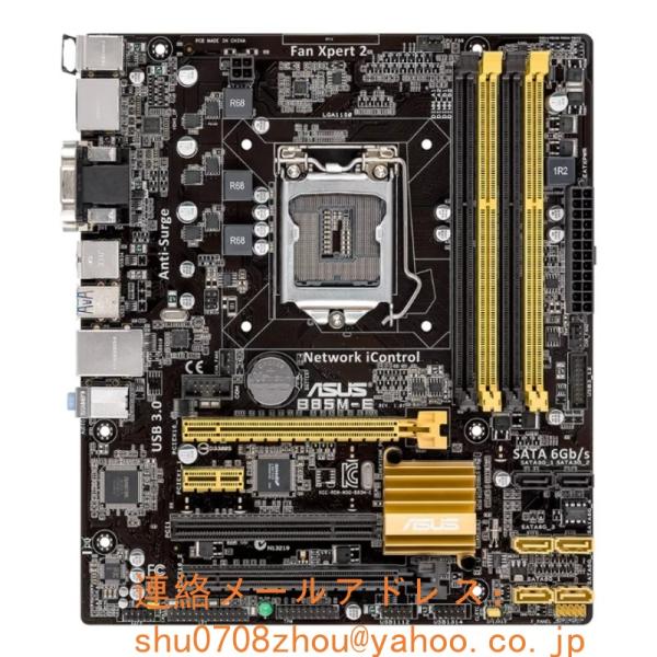 状態：未使用に近い販売内容：マザーボード型番：ASUS B85M-E対応チップセット：Intel B85CPUソケット: LGA 1150対応CPU：Core i7/i5/i3/Pentium/Celeronメモリスロット/タイプ：4×DD...