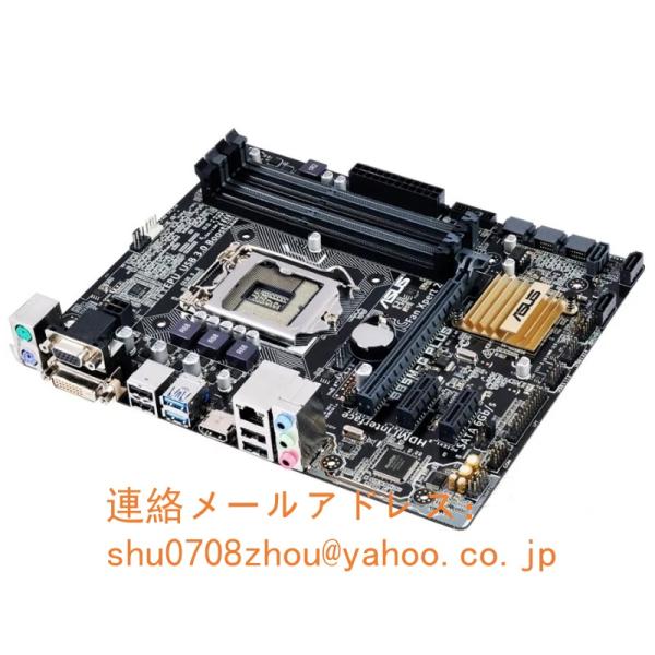 状態：新品販売内容：マザーボード型番：ASUS B85M-G PLUS対応チップセット：Intel B85CPUソケット: LGA 1150対応CPU：Core i7/i5/i3/Pentium/Celeronメモリスロット/タイプ：4×D...