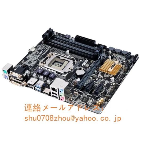状態：未使用に近い販売内容：マザーボード型番：ASUS B85M-G PLUS対応チップセット：Intel B85CPUソケット: LGA 1150対応CPU：Core i7/i5/i3/Pentium/Celeronメモリスロット/タイプ...