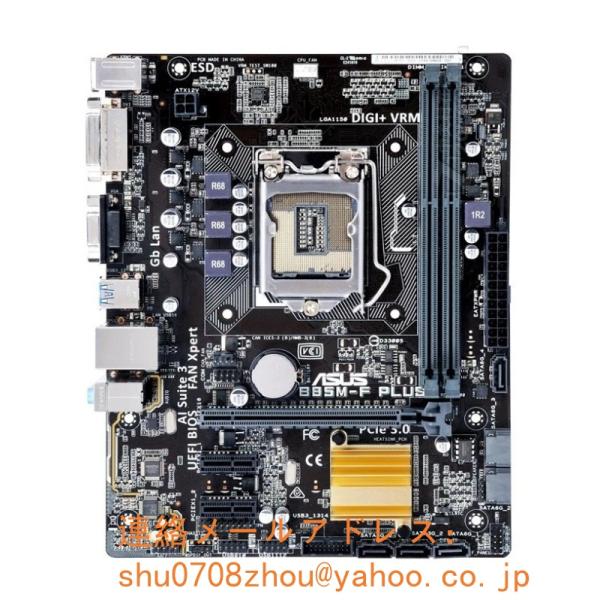 状態：未使用に近い販売内容：マザーボード型番：ASUS B85M-F PLUS対応チップセット：Intel B85CPUソケット: LGA 1150対応CPU：Core i7/i5/i3/Pentium/Celeronメモリスロット/タイプ...