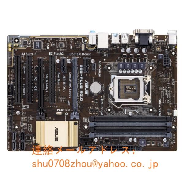 状態：未使用に近い販売内容：マザーボード型番：ASUS B85-PLUS R2.0対応チップセット：Intel B85CPUソケット: LGA 1150対応CPU：Core i7/i5/i3/Pentium/Celeronメモリスロット/タ...