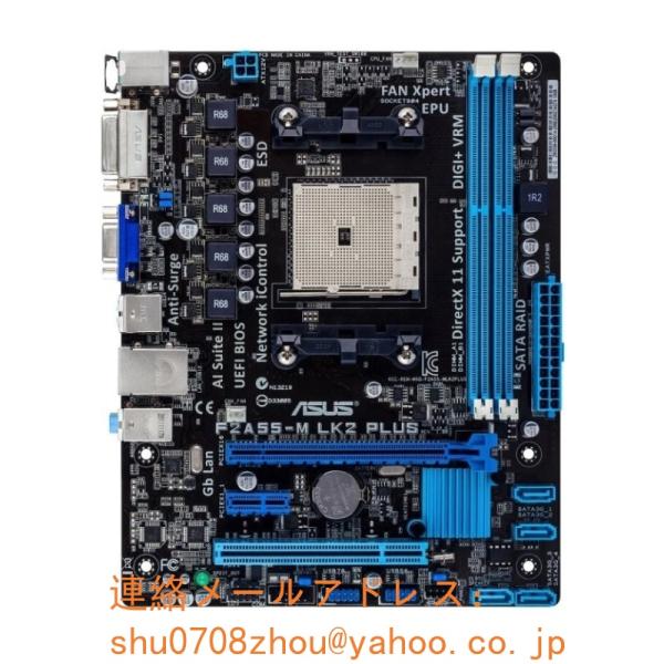 状態：未使用に近い販売内容：マザーボード型番：ASUS F2A55-M LK2 PLUS対応チップセット：AMD A55CPUソケット: Socket FM2対応CPU：AMD A10/A8/A6/A4/Athlonメモリスロット/タイプ：...