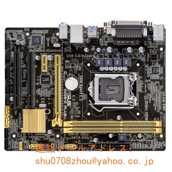 状態：未使用に近い販売内容：マザーボード型番：ASUS B85M-D PLUS対応チップセット：Intel B85CPUソケット: LGA 1150対応CPU：Core i7/i5/i3/Pentium/Celeronメモリスロット/タイプ...