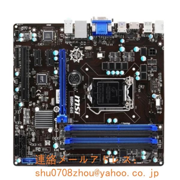 状態：未使用に近い販売内容：マザーボード型番：MSI B85M-E45対応チップセット：Intel B85CPUソケット: LGA 1150対応CPU：Core i7/i5/i3/Pentium/Celeronメモリスロット/タイプ：4×D...
