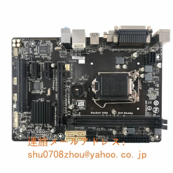 状態：未使用に近い販売内容：マザーボード型番：GIGABYTE B85M-D3V-A対応チップセット：Intel B85CPUソケット: LGA 1150対応CPU：Core i7/i5/i3/Pentium/Celeronメモリスロット/...