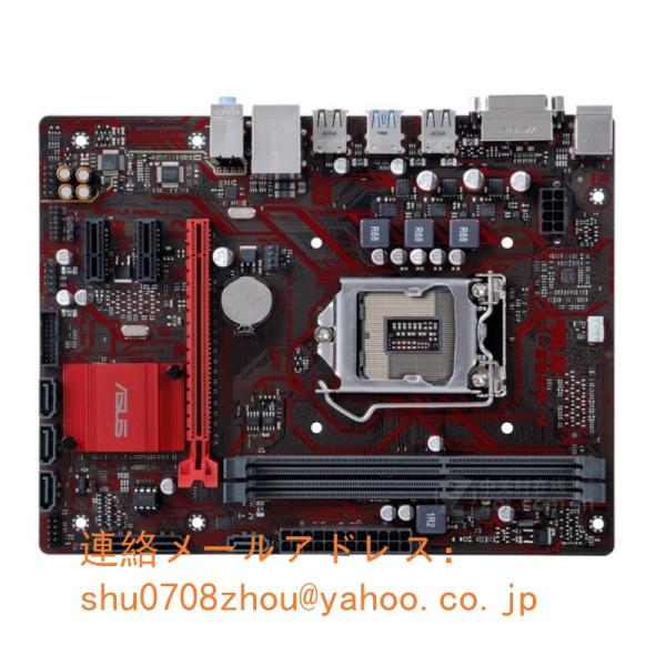 状態：目立った傷や汚れなし販売内容：マザーボード型番：ASUS EX-B85M-V対応チップセット：Intel B85CPUソケット: LGA 1150対応CPU：第4世代Core i7/i5/i3/Pentium/Celeronメモリスロ...