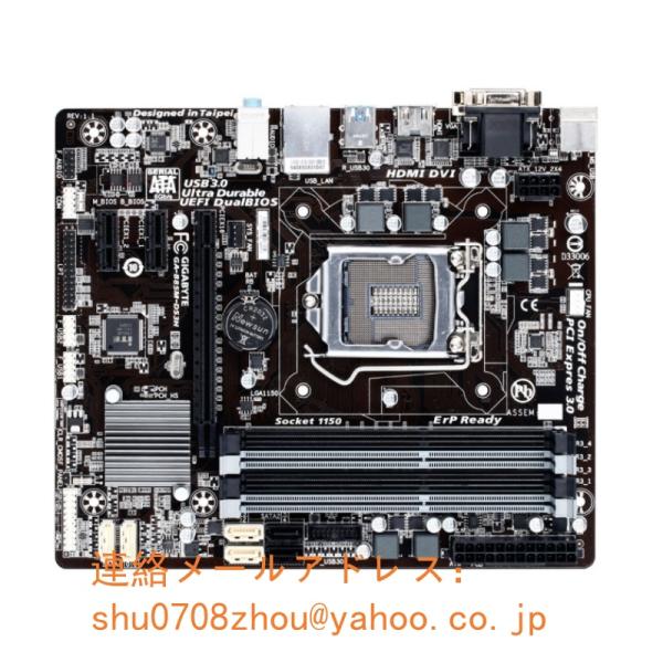 状態：未使用に近い販売内容：マザーボード型番：GIGABYTE GA-B85M-DS3H対応チップセット：Intel B85CPUソケット: LGA 1150対応CPU：Core i7/i5/i3/Pentium/Celeronメモリスロッ...