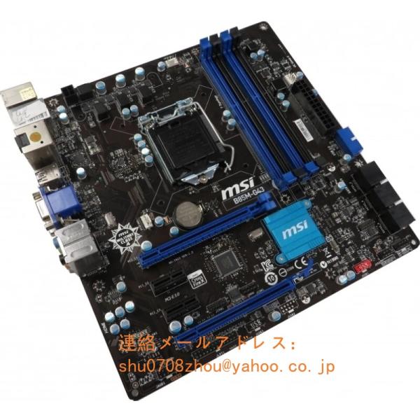 状態：未使用に近い販売内容：マザーボード型番：MSI B85M-G43対応チップセット：Intel B85CPUソケット: LGA 1150対応CPU：Core i7/i5/i3/Pentium/Celeronメモリスロット/タイプ：4×D...