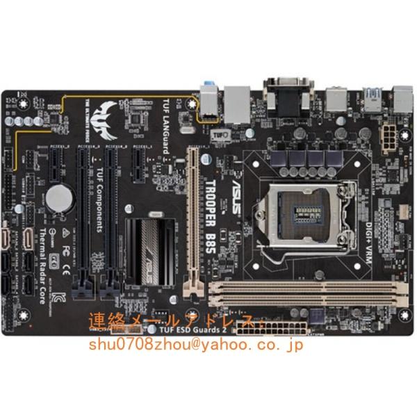 状態：未使用に近い販売内容：マザーボード型番：ASUS TROOPER B85対応チップセット：Intel B85CPUソケット: LGA 1150対応CPU：Core i7/i5/i3/Pentium/Celeronメモリスロット/タイプ...