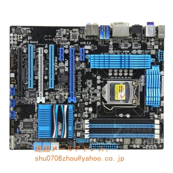 状態：新品販売内容：マザーボード型番：ASUS P8Z68-V対応チップセット：Intel Z68CPUソケット: LGA 1155対応CPU：Core i7/Core i5/Core i3メモリスロット/タイプ：4×DDR3 DIMM電源...