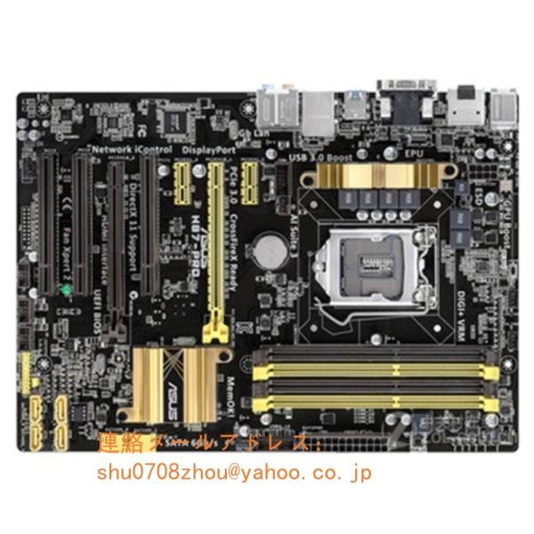 状態：目立った傷や汚れなし販売内容：マザーボード型番：ASUS H87-PRO対応チップセット：Intel H87CPUソケット: LGA 1150対応CPU：Core i7/i5/i3メモリスロット/タイプ：DDR3/4×DDR3 DIM...