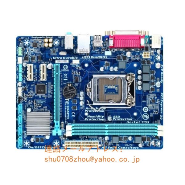 状態：新品販売内容：マザーボード型番：GIGABYTE GA-H61M-DS2 (rev. 5.0)対応チップセット：Intel H61CPUソケット: LGA 1155対応CPU：Core i7/Core i5/Core i3/Penti...