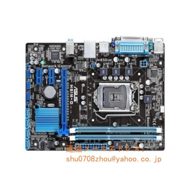 状態：目立った傷や汚れなし販売内容：マザーボード型番：ASUS H61M-D対応チップセット：Intel H61CPUソケット: LGA 1155対応CPU：Core i7/i5/i3メモリスロット/タイプ：DDR3/2×DDR3 DIMM...