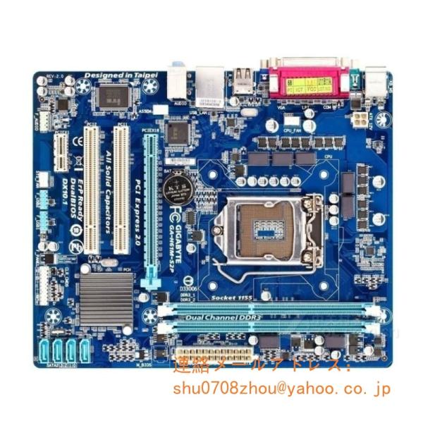 状態：未使用に近い販売内容：マザーボード型番：GIGABYTE GA-H61M-S2P対応チップセット：Intel H61CPUソケット: LGA 1155対応CPU：Core i7/Core i5/Core i3/Pentium/Cele...