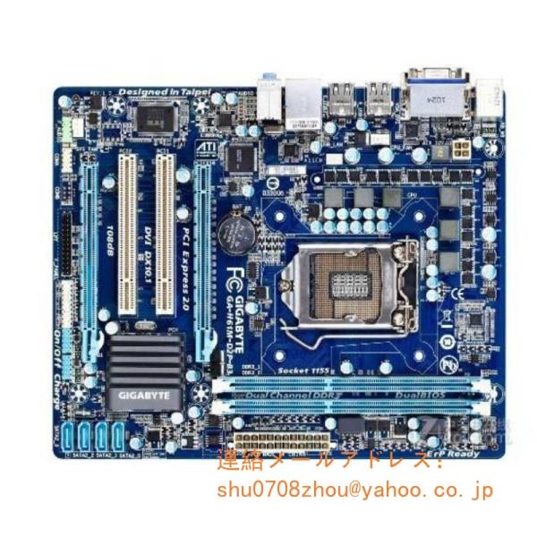 状態：目立った傷や汚れなし販売内容：マザーボード型番：GIGABYTE GA-H61M-D2P-B3対応チップセット：Intel H61CPUソケット: LGA 1155対応CPU：Core i7/Core i5/Core i3/Penti...
