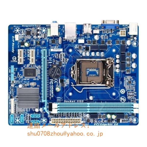 状態：目立った傷や汚れなし販売内容：マザーボード型番：GIGABYTE GA-H61M-S1対応チップセット：Intel H61CPUソケット: LGA 1155対応CPU：Core i7/Core i5/Core i3/Pentium/C...