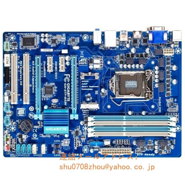 状態：目立った傷や汚れなし販売内容：マザーボード型番：GIGABYTE GA-Z77-DS3H対応チップセット：Intel Z77CPUソケット: LGA 1155対応CPU：Core i7/Core i5/Core i3/Pentium/...