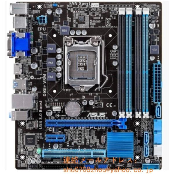 状態：目立った傷や汚れなし販売内容：マザーボード型番：ASUS B75M-PLUS対応チップセット：Intel B75CPUソケット: LGA 1155対応CPU：Core i7/i5/i3メモリスロット/タイプ：DDR3/4×DDR3 D...