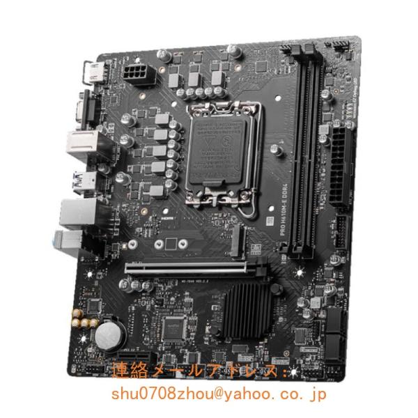 状態：未使用に近い販売内容：マザーボード型番：MSI PRO H610M-E DDR4対応チップセット：Intel H610CPUソケット: LGA 1700対応CPU：第12世代Core/Pentium/Celeronメモリスロット/タイ...