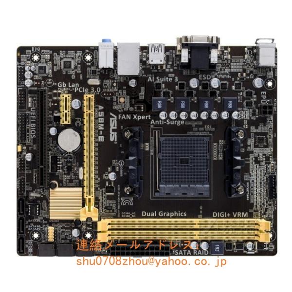 状態：目立った傷や汚れなし販売内容：マザーボード型番：ASUS A58M-E対応チップセット：AMD A58CPUソケット: Socket FM2/FM2+対応CPU：AMD A10/A8/A6/A4/Athlonメモリスロット/タイプ：D...