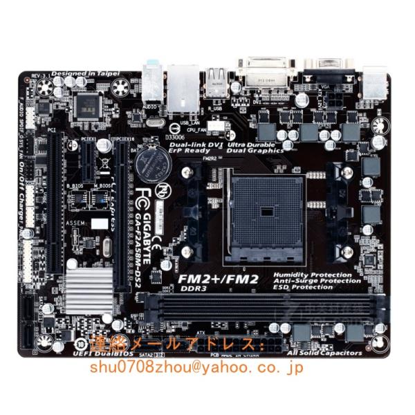 状態：目立った傷や汚れなし販売内容：マザーボード型番：GIGABYTE GA-F2A58M-DS2対応チップセット：AMD A58CPUソケット: Socket FM2/FM2+対応CPU：AMD A10/A8/A6/A4/Athlonメモ...