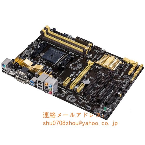 状態：目立った傷や汚れなし販売内容：マザーボード型番：ASUS A88X-PLUS対応チップセット：AMD A88XCPUソケット: Socket FM2/FM2+対応CPU：AMD A10/A8/A6/A4/Athlonメモリスロット/タ...