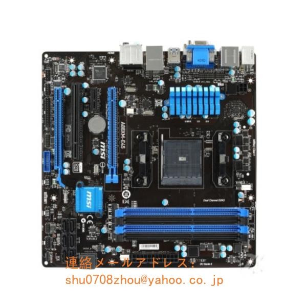 状態：目立った傷や汚れなし販売内容：マザーボード型番：MSI A88XM-E45対応チップセット：AMD A88XCPUソケット: Socket FM2/FM2+対応CPU：Athlonメモリスロット/タイプ：DDR3/4×DDR3 DIM...