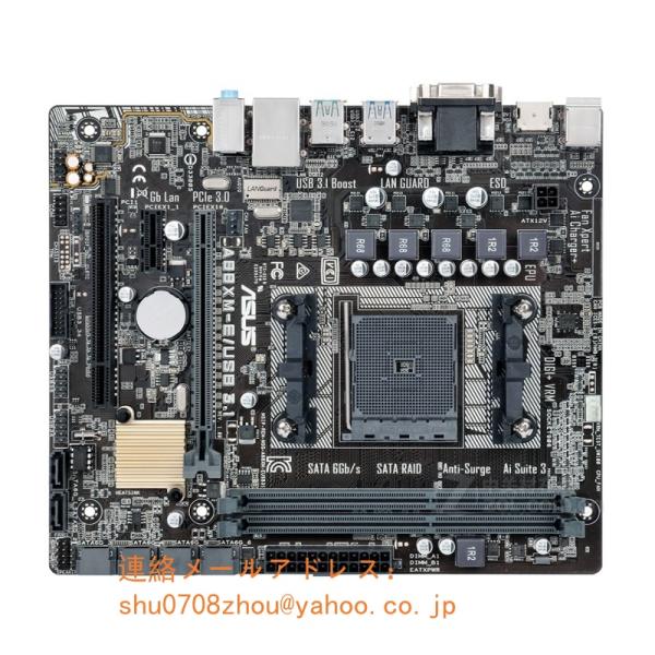 状態：目立った傷や汚れなし販売内容：マザーボード型番：ASUS A88XM-E/USB 3.1対応チップセット：AMD A88XCPUソケット: Socket FM2/FM2+対応CPU：AMD A10/A8/A6/A4/Athlonメモリ...