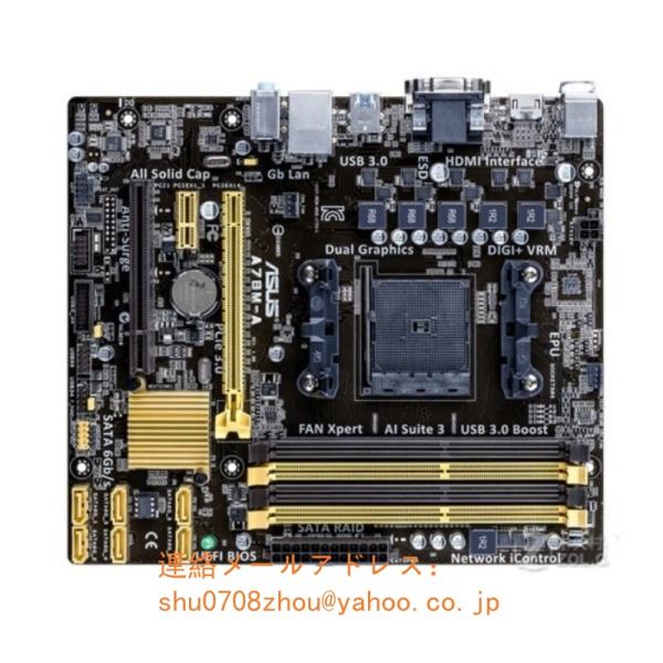 状態：目立った傷や汚れなし販売内容：マザーボード型番：ASUS A78M-A対応チップセット：AMD A78CPUソケット: Socket FM2/FM2+メモリスロット/タイプ：DDR3/4×DDR3 DIMM電源接続口：4PIN+24P...