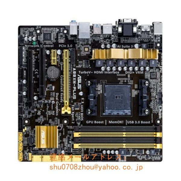 状態：目立った傷や汚れなし販売内容：マザーボード型番：ASUS A88XM-PLUS対応チップセット：AMD A88XCPUソケット: Socket FM2/FM2+対応CPU：AMD A10/A8/A6/A4/Athlonメモリスロット/...
