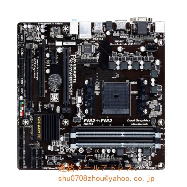 状態：目立った傷や汚れなし販売内容：マザーボード型番：GIGABYTE GA-F2A88XM-D3H対応チップセット：AMD A88XCPUソケット: Socket FM2/FM2+対応CPU：AMD A10/A8/A6/A4/Athlon...