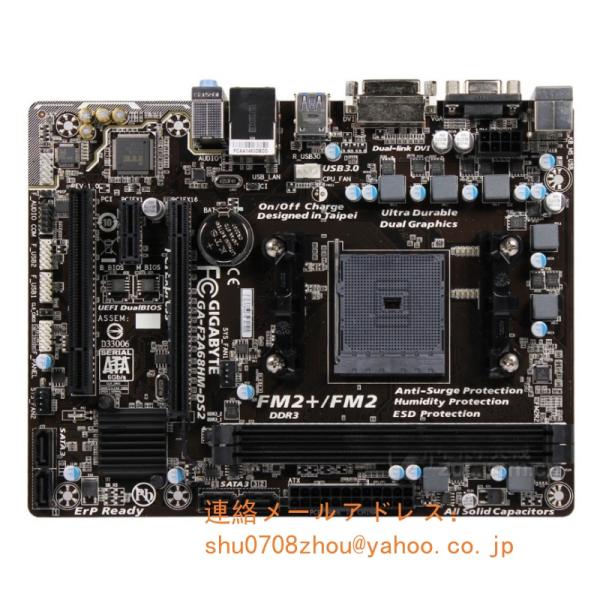 状態：目立った傷や汚れなし販売内容：マザーボード型番：GIGABYTE GA-F2A68HM-DS2対応チップセット：AMD A68HCPUソケット: Socket FM2+対応CPU：AMD A10/A8/A6/A4/Athlonメモリス...