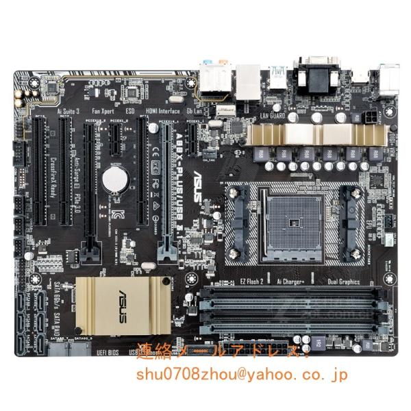 状態：目立った傷や汚れなし販売内容：マザーボード型番：ASUS A88X-PLUS/USB 3.1対応チップセット：AMD A88XCPUソケット: Socket FM2+対応CPU：AMD A10/A8/A6/A4/Athlonメモリスロ...