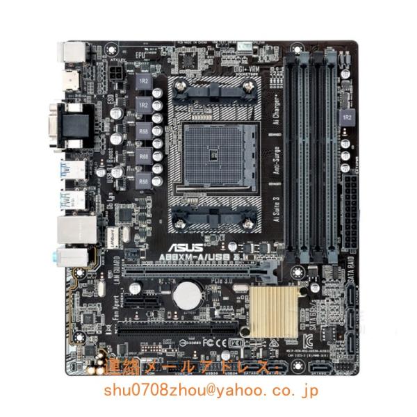 状態：目立った傷や汚れなし販売内容：マザーボード型番：ASUS A88XM-A/USB 3.1対応チップセット：AMD A88XCPUソケット: Socket FM2/FM2+対応CPU：AMD A10/A8/A6/A4/Athlonメモリ...
