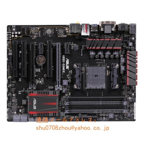 状態：目立った傷や汚れなし販売内容：マザーボード型番：ASUS A88X-GAMER対応チップセット：AMD A88XCPUソケット: Socket FM2/FM2+対応CPU：AMD A10/A8/A6/A4/Athlonメモリスロット/...