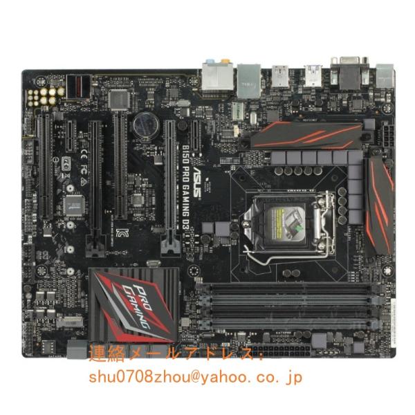 状態：目立った傷や汚れなし販売内容：マザーボード型番：ASUS B150 PRO GAMING D3対応チップセット：Intel B150CPUソケット: LGA 1151対応CPU：第6世代Core i7/i5/i3/Pentium/Ce...