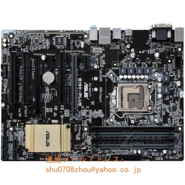 状態：目立った傷や汚れなし販売内容：マザーボード型番：ASUS B150-PLUS対応チップセット：Intel B150CPUソケット: LGA 1151対応CPU：第6世代Core i7/i5/i3/Pentium/Celeronメモリス...
